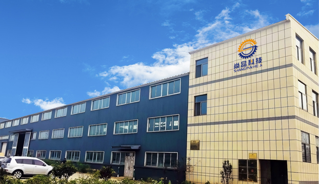Weihai Shangpin Mechanical Equipment Technology Co.,Ltd